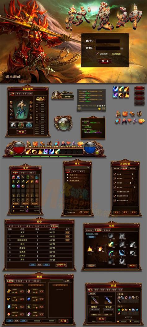 19 Best Game Loading Screen Images On Pinterest Game Design Videogames And User Interface Design