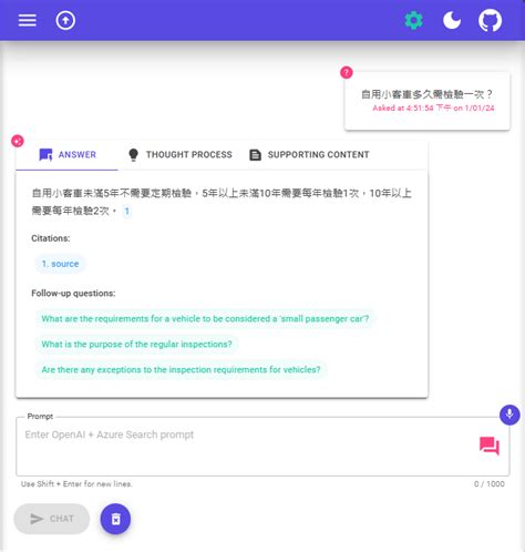 小試 Rag 整合 Chatgpt 與自有資料 駕駛人手冊實測 黑暗執行緒 小試 Rag 整合 Chatgpt 與自有資料 駕駛人手冊實測 黑暗執行緒