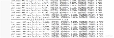 八、机器学习 Tensorflow Cnn实现cifar 10图像识别caifar10图像识别 Csdn博客
