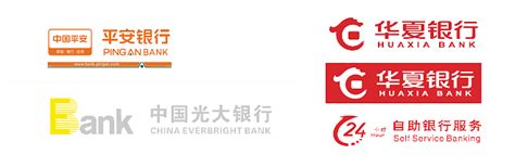 华夏银行