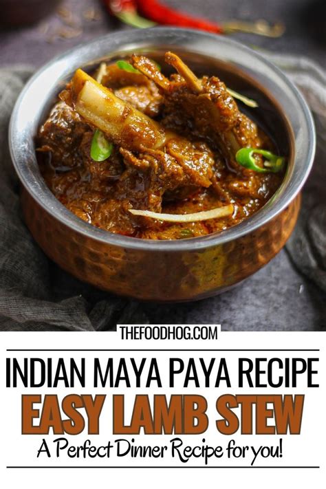 Mutton Paya Recipe A Delicious Indian Stew In 90 Minutes Resep Di