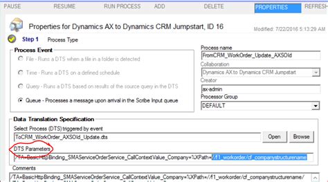 In Scribe Console Ensure The Dts Parameters Are Correctly Set Verify