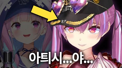 양파맛 해적 Youtube