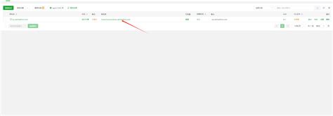 宝塔部署 catchadmin 专业版文档 catchadmin 后台管理系统框架 最新技术的 laravel admin
