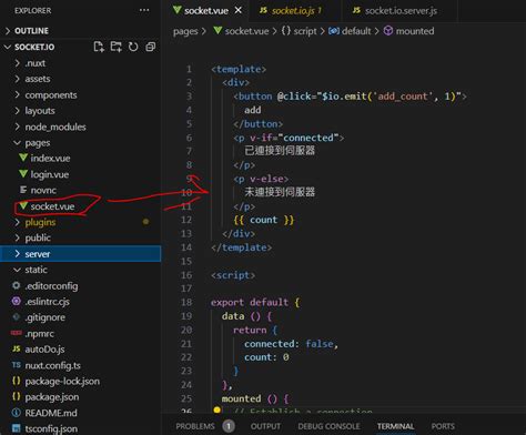 Nuxtjs Integrating With Very Simple