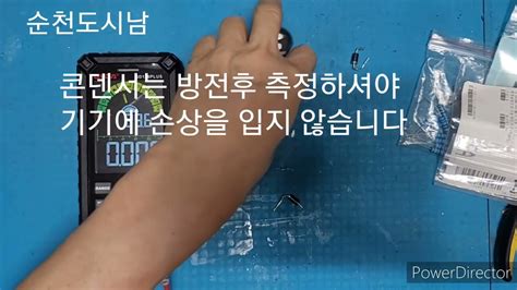 @GVDA GD128 PLUS 개봉기 - YouTube