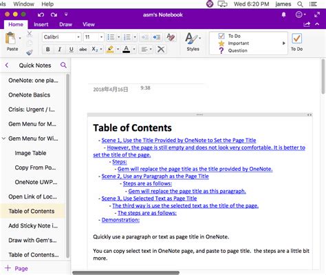 Mac 直接把 Mac Onenote 的一个段落作为页面的标题 数字笔记珍宝 Onenotegem
