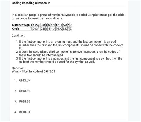 coding decoding question 1 in a code language a group of numbers symbo