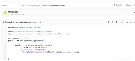 Idea中没有git（idea中添加git）idea 没有git Csdn博客