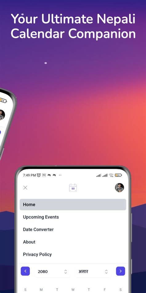 Add PWA Installation Screenshots Issue PoskOfficial Nepali Calendar Web GitHub