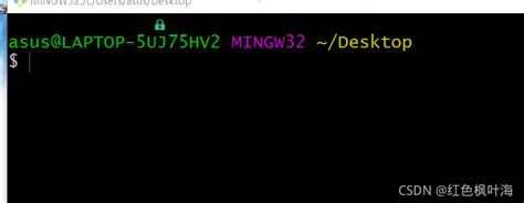 解决git命令行窗口响应缓慢git Diff反应特别慢 Csdn博客