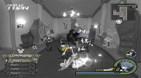 Wisdom Form Kh25 Destiny Islands