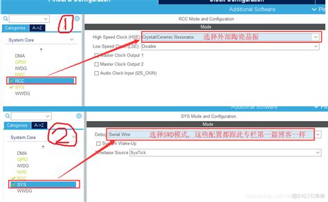 正点原子探索者 Esp8266 正点原子探索者stm32f407原理图mob6454cc75107c的技术博客51cto博客