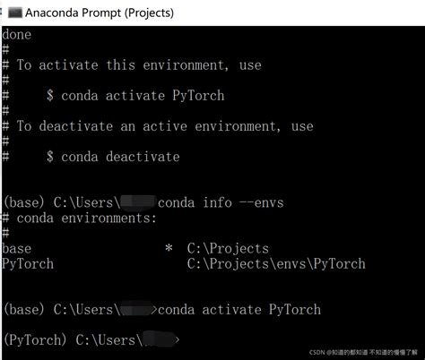 Pytorch安装（个人记录）进入pytorch Csdn博客