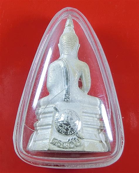 ๔๙๙๕๒๔ หลวงพ่อโสธร รุ่นประวัติศาสตร์ 80 ปี กรมตำรวจ เนื้อเงิน ขัดเงาบาง