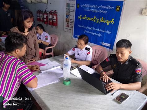 မင်္ဂလာတောင်ညွန့်မြို့နယ်တွင် ပန်းခင်းစီမံချက် အဆင့် ၃ ဖြင့် အိမ်ထောင