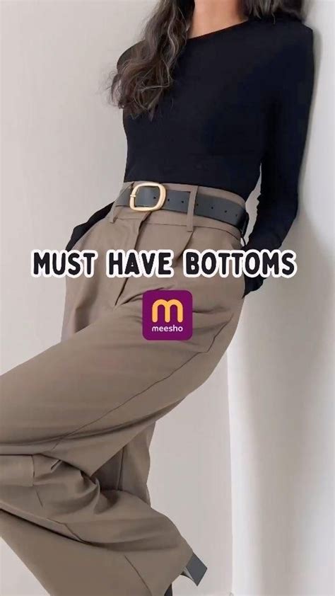 How To Look Expensive Expensive Outfits How To Look Expensive