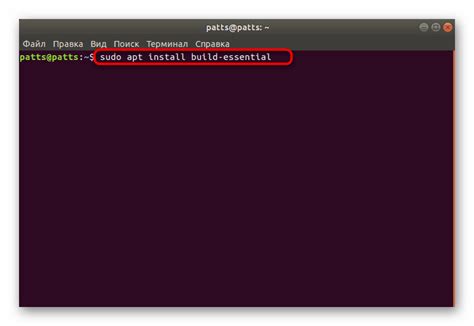 Инсталиране на Vmware Tools в Ubuntu