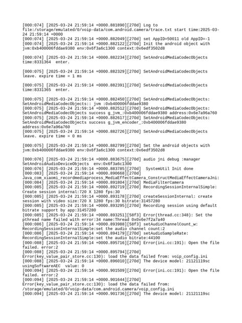 Trace Pdf Shader Computing
