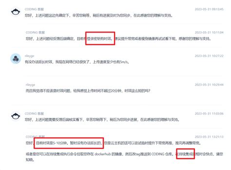 代码项目管理工具推荐：coding 知乎