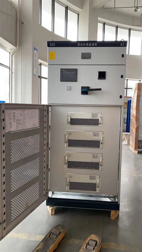 Dynamic Active Harmonic Filter Reactive Power Compensation Correction
