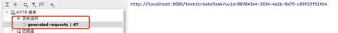 浅谈spring servlet异步编程 异步servlet csdn博客