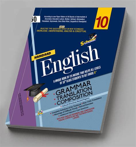 Hamdard Guide Books For Class 9th Booksnbooks