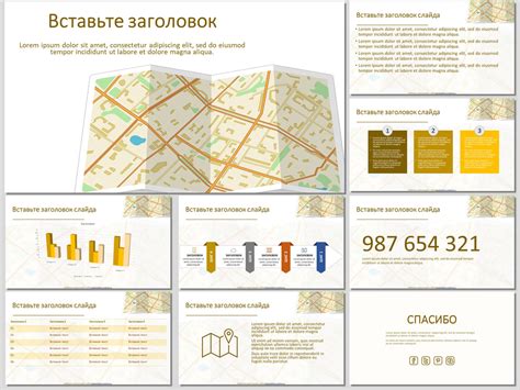 Шаблоны Powerpoint Скачать бесплатно готовые шаблоны для презентаций