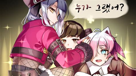 누나 나 죽어 Youtube