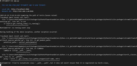 Fixing The “runtimeerror Tried To Instantiate Class ‘pathpath