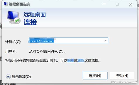 阿里云远程服务器windows系统部署vueflask后端项目阿里云服务器作为后端服务器 Csdn博客