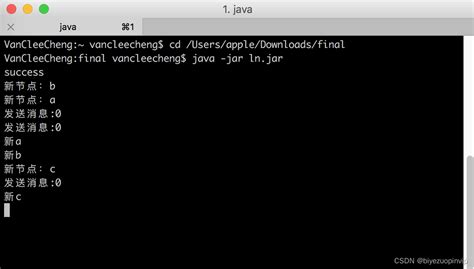 分布式爬虫系统的设计与实现（数据爬取）基于分布式爬虫的搜索引擎设计与实现 Csdn博客
