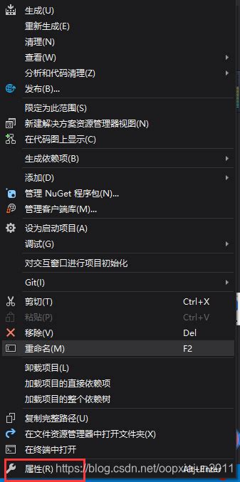 Vs中debug与活动（debug）、release与活动（release）活动release和release Csdn博客