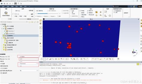 案例3：飞行器外气动可压缩流场仿真（ansys Fluent）ansys流体仿真实例 Csdn博客
