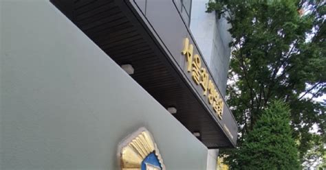 법원 홈플러스 기업회생절차 개시 결정