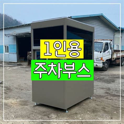 우진부스텍 On Tumblr