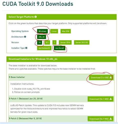 win10下安装cuda和cudnn csdn博客