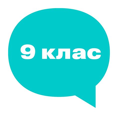Сказки русских писателей 5 класс список литературы
