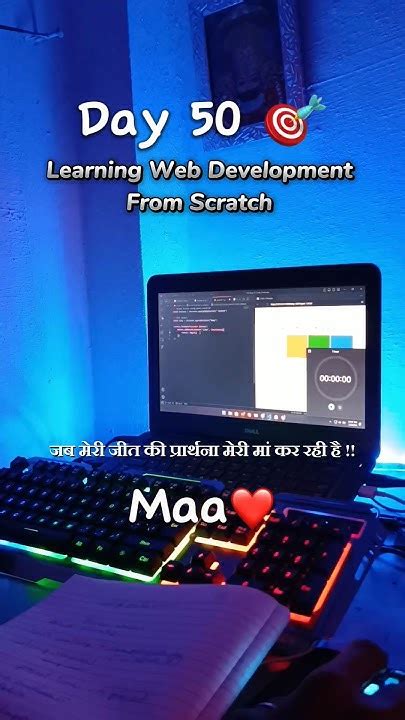 Day 50100 🎯 Of 100daysofcodechallenge Motivation Youtube