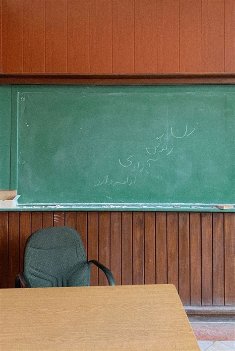 زن، زندگی، آزادی 🏻