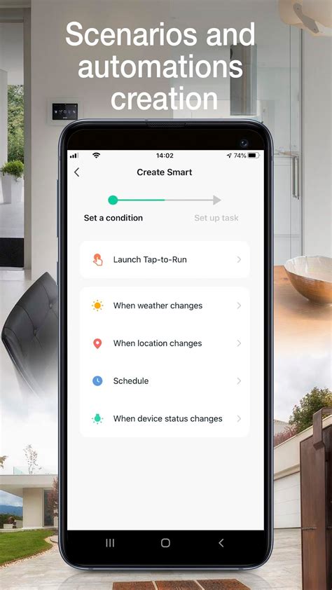 Vimar View Product For Android Download Vimar View Product For Android Download