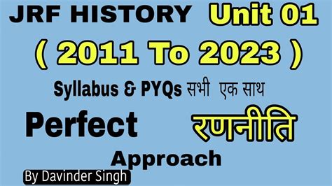 UGC Net History Previous Years Questions Net JRF History UNIT YouTube