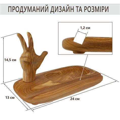 Підставка для телефону настільний органайзер з дерева купити Замовити Каталог продукції