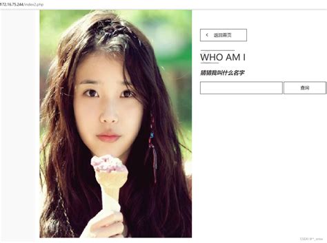 2021年江西省“网络安全“赛题b 8web渗透测试 中职组详细讲解通过本地pc中的渗透测试平台kali对靶机进行web渗透找到页面