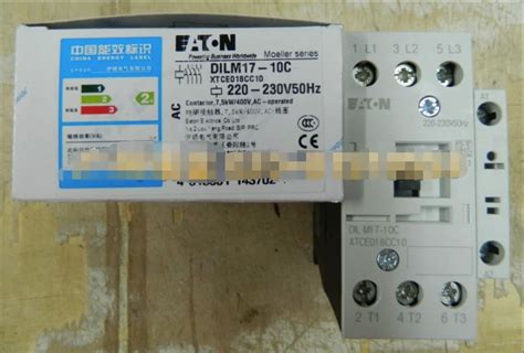 S543a8786d0b949778cf8c9a7348b4103b Png