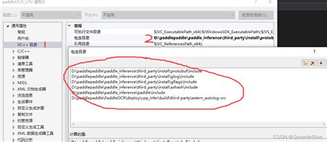 windows10配置paddleocr的cpu版本总结 paddleocr硬件配置需求 csdn博客