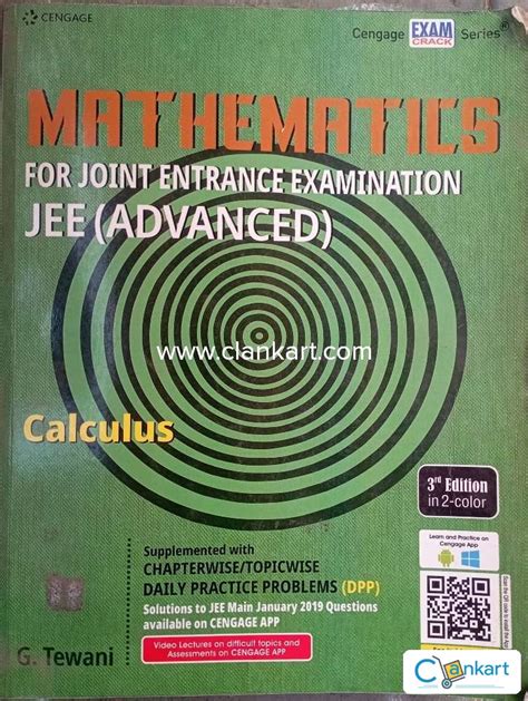 Buy Mathematics For Joint Entrance Examination Jee Advanced Calculus Book In Excellent