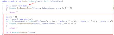大佬这个 是怎么搞到的 还有下面这段框没理解什么意思 Issue AdminTest SharpWxDump GitHub