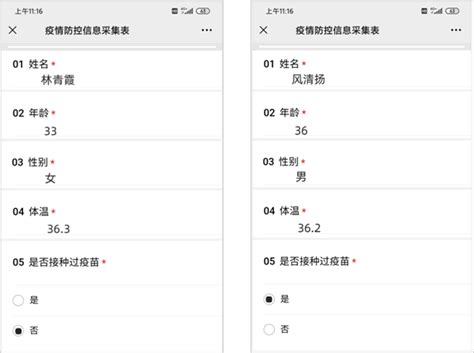 黑马程序员——javase基础——day01——java入门andideaand基础语法 黑马程序员java基础入门 csdn博客