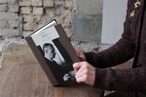 동서문화사 내일 오후 5시 Mbc 추천도서 코너에서 책소개와 함께 저희 출판사 고산 고정일 대표님의 인터뷰가 나옵니다 많은 시청 부탁드립니다 추천 도서 한국 출판